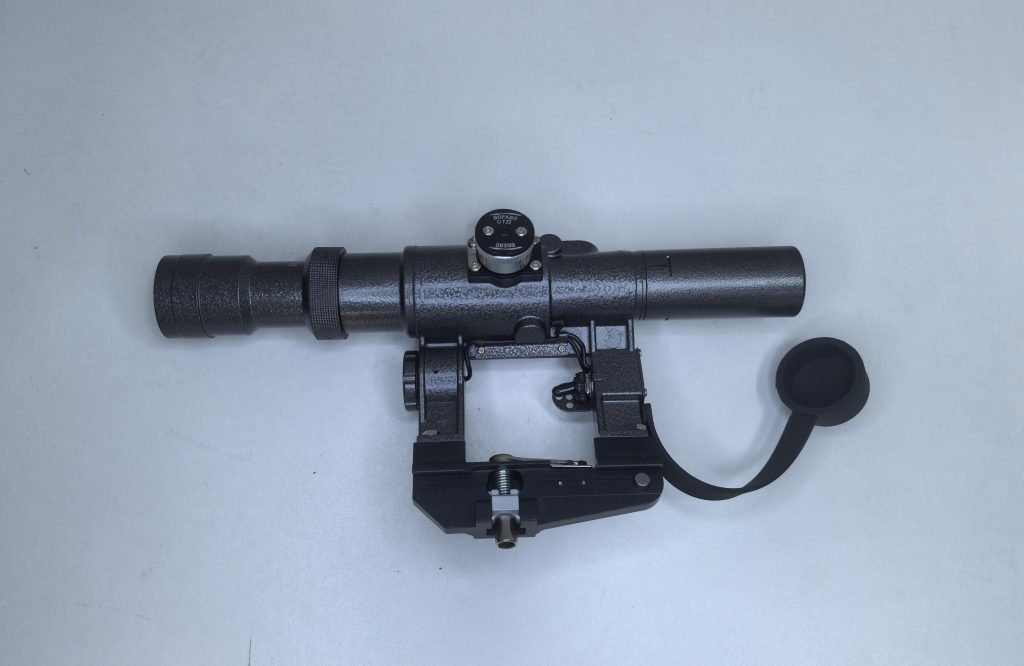 Comprehensive Analysis of SVD Scope Reticles: Types and Technological ...